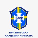 Brazilian Football Academy (Pravoberezhnaya Street No:1Б), spor okulları  Moskova'dan