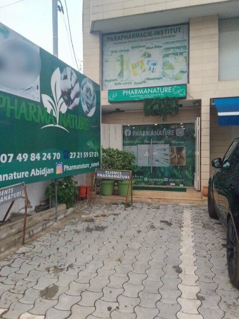 Sağlık ürünleri firmaları Pharmanature Abidjan, Abican, foto