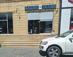 Galeri tekhnik (Babеk Avenue No:125B), elektronik eşya mağazaları  Bakü'den