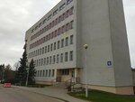 Klinika uniwersytecka w Grodnie, kliniczne laboratorium diagnostyczne (Lieninskaga Kamsamola Boulevard No:52/6), tıbbi laboratuvarlar  Grodno'dan