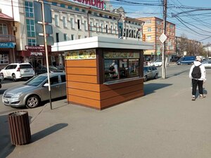 Ника (Republic of Severnaya Ossetia-Alania, Vladikavkaz, ulitsa Dzhanayeva), ekmek fırını  Vladikavkaz'dan