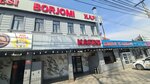Borjomi (Qalaýsha Begalıev kóshesi No:41/1, Nauryzbai City Administrative District, Qalqaman-2 shaǵyn aýdany), kafe  Almatı'dan