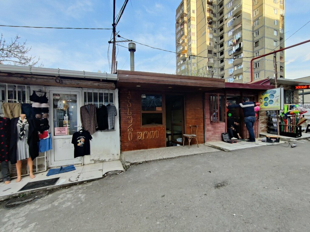 Ekmek fırını კახური შოთი, Tiflis, foto