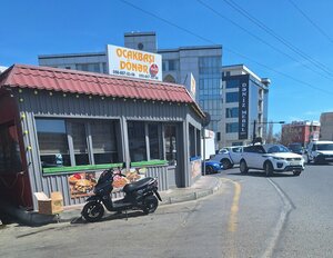 Ocakbaşı (Babеk Avenue No:87A), fast food  Bakü'den