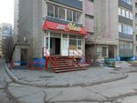 Igilik (Fïzkwltwrnaya street No:9/2), market  Semey'den