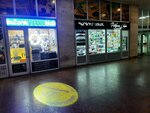 Mobile zone (Tigran Mets Avenue No:16/10), cep telefonu aksesuarları  Erivan'dan
