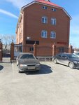 Wall Street (Kyshtymskaya Street No:34), otel  Ozersk'ten
