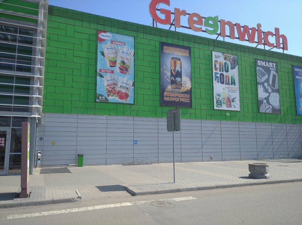 Şarj için prizler Charging sockets, Pavlodar, foto