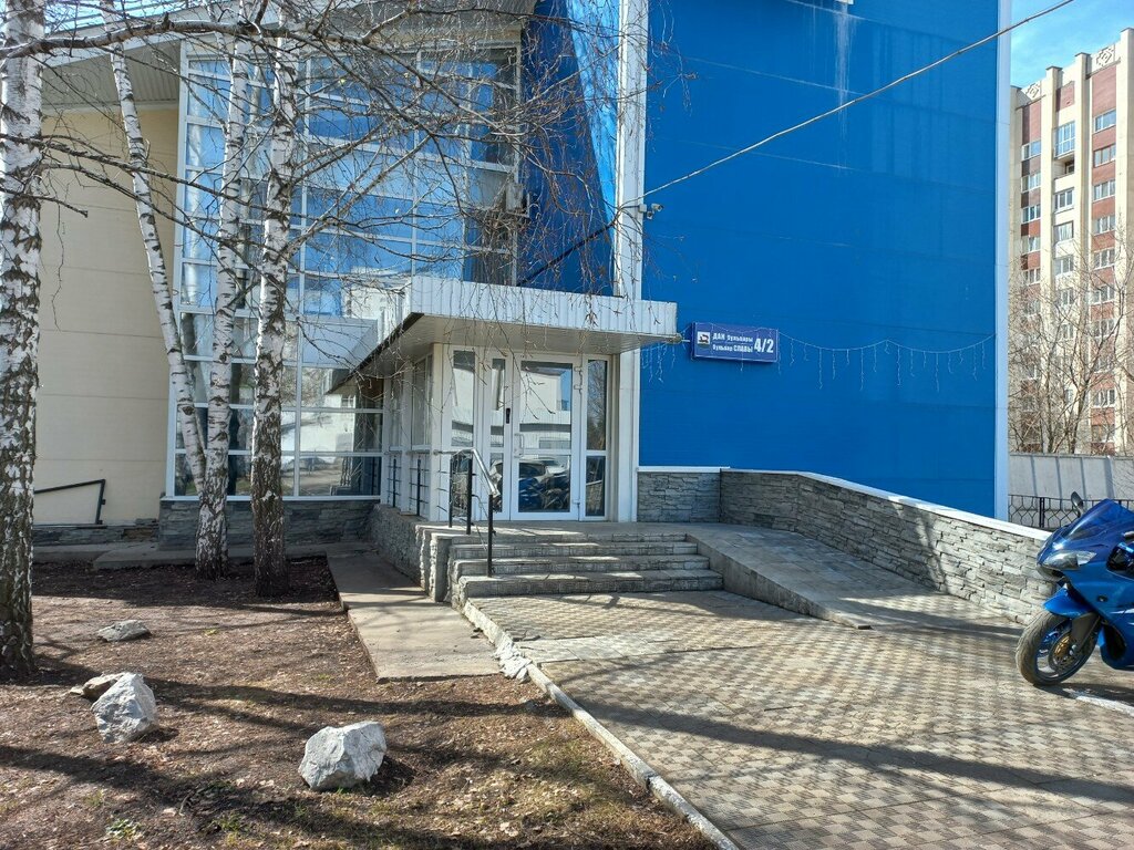 Mühendislik firmaları ПЦ УГНТУ Нефтегазинжиниринг, Ufa, foto