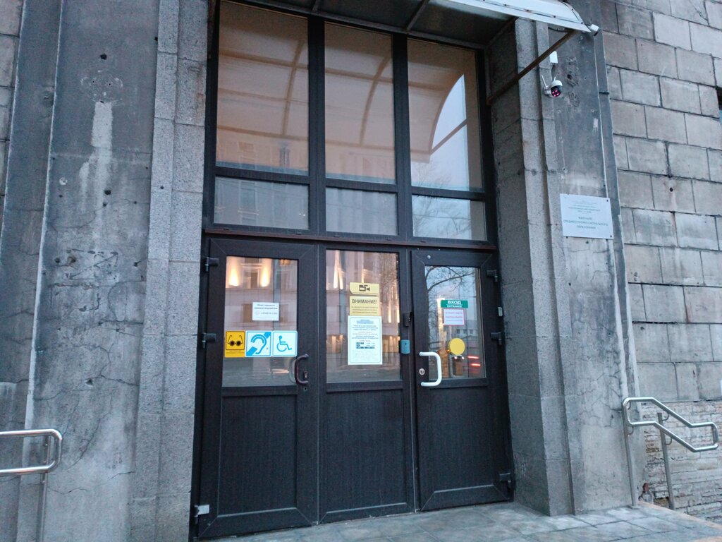 Yüksekokul Saint-Petersburg State Forest Technical University, Saint‑Petersburg, foto