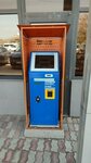Qiwi (Almaty oblysy, Qarasaı aýdany, Kaskelen, Abylaı Han dańǵyly), ödeme terminali  Kaskelen'den