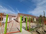 Ziyatker (I. Altınbekov Street No:1), anaokulları  Türkistan'dan