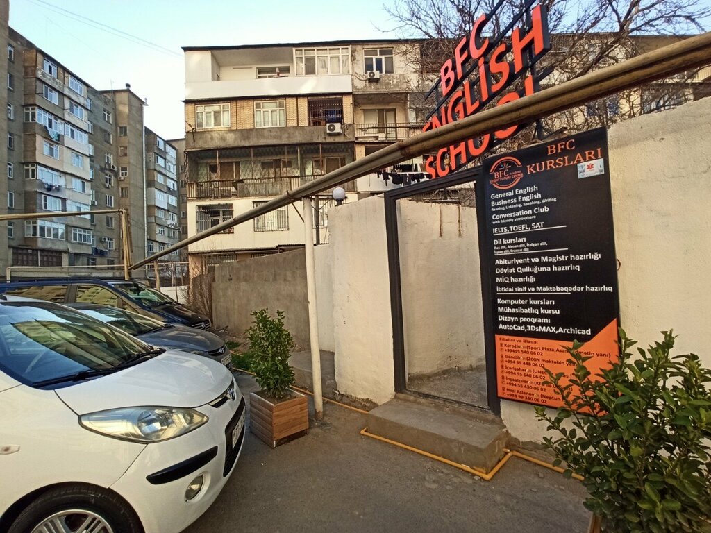 Yabancı dil kursları Bfc English, Bakü, foto