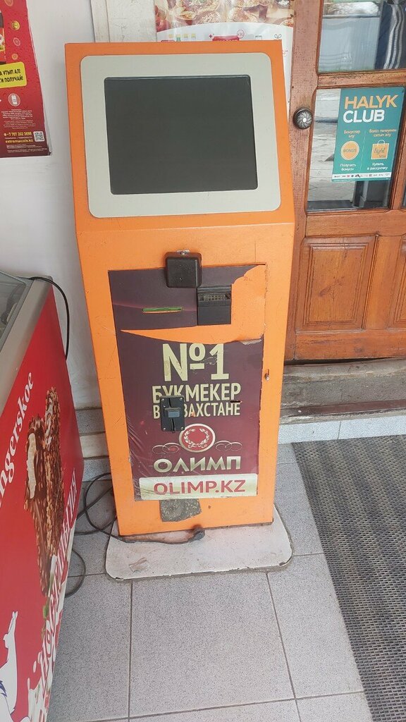 Ödeme terminali Qiwi, Taraz, foto