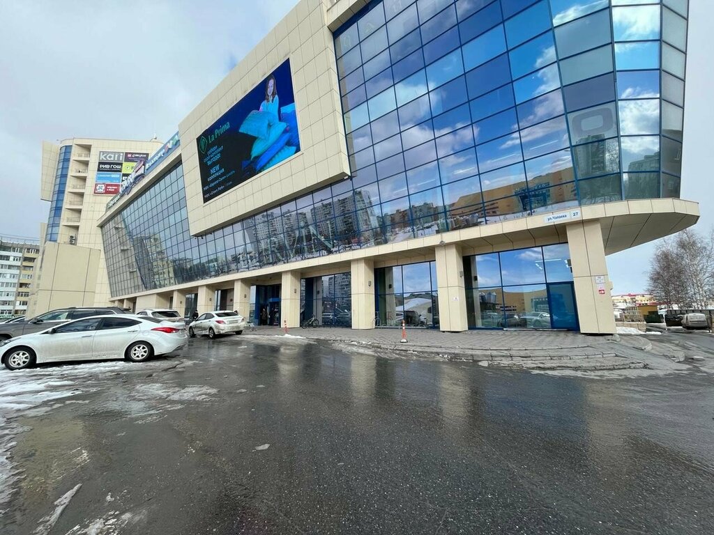ATM'ler Alfa-Bank, Nijnevartovsk, foto
