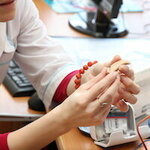 Ural Audiology Clinic (Nachdiva Vasilyeva Street No:1), medikal cihaz firmaları  Yekaterinburg'dan