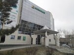 Agrocredit (Táýelsizdik kóshesi No:39), kredi komisyoncuları  Kostanay'dan