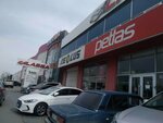 Deolus (Babеk Avenue No:186), otomobil servisi  Bakü'den
