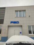 Орион Гидравлик (Avtodorozhnaya ulitsa No:12с1), kollar ve hortumlar  Çeliabinsk'ten