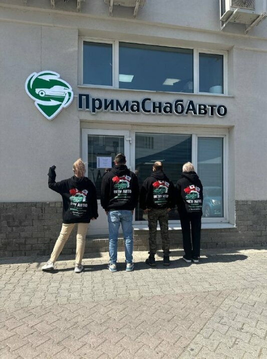 Otomobil açık artırması PrimaSnab Avto, Vladivostok, foto