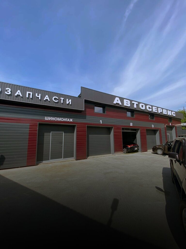 Car service, auto repair Car service Ashar-Auto, Krasnodar, foto