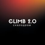 Climb 2.0 (ulitsa Khomyakova No:20, posyolok gorodskogo tipa Tomilino), spor kulüpleri  Moskova ve Moskovskaya oblastından