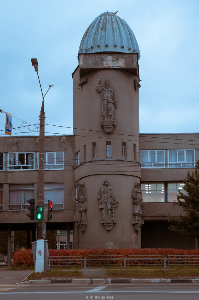 Anıt, heykel Юрий Алексеевич Гагарин, Tver, foto