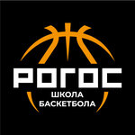 Rogos (Krasnoarmeyskaya Street No:130), spor okulları  Izhevsk'ten