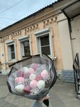Sweet berry (Geroya Vladislava Posadskogo Street No:17к2), pasta, şekerleme ve tatlı  Krasnodar'dan