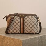 M. A. R. Bags (Mirny pereulok No:11), çanta ve valiz mağazaları  Saratov'dan