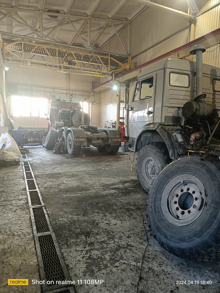 Otomobil servisi Авторемсервис, Nijnevartovsk, foto
