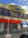Mobi help (ulitsa Maslennikova No:19, Omsk), telefon tamir servisi  Omsk'tan