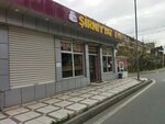 Barber's (Cavansir Street No:184), kuaförler  Bakü'den