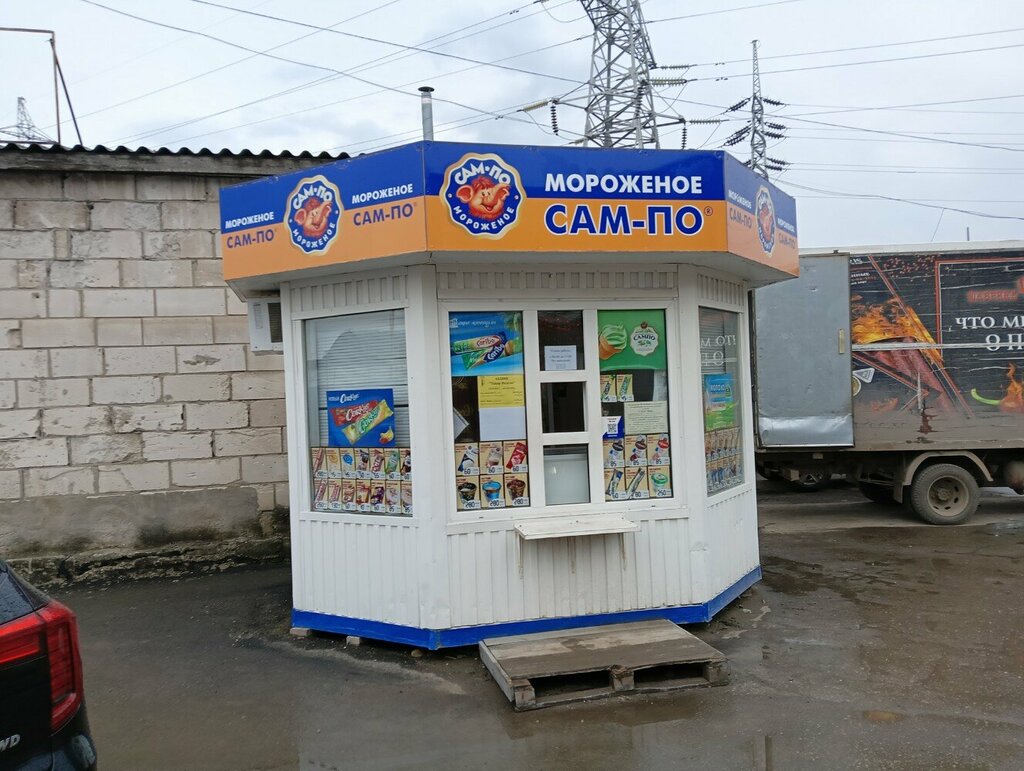 Dondurmacılar Morozhenoye Sam-po, Samara, foto