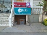 Linex (Akademik Hasan Aliyev Street No:581A, Baku), lojistik firmaları  Bakü'den