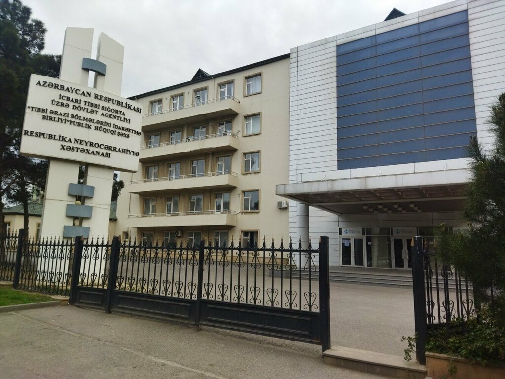 Hastaneler Respublika Neyrocərrahiyyə Xəstəxanası, Bakü, foto