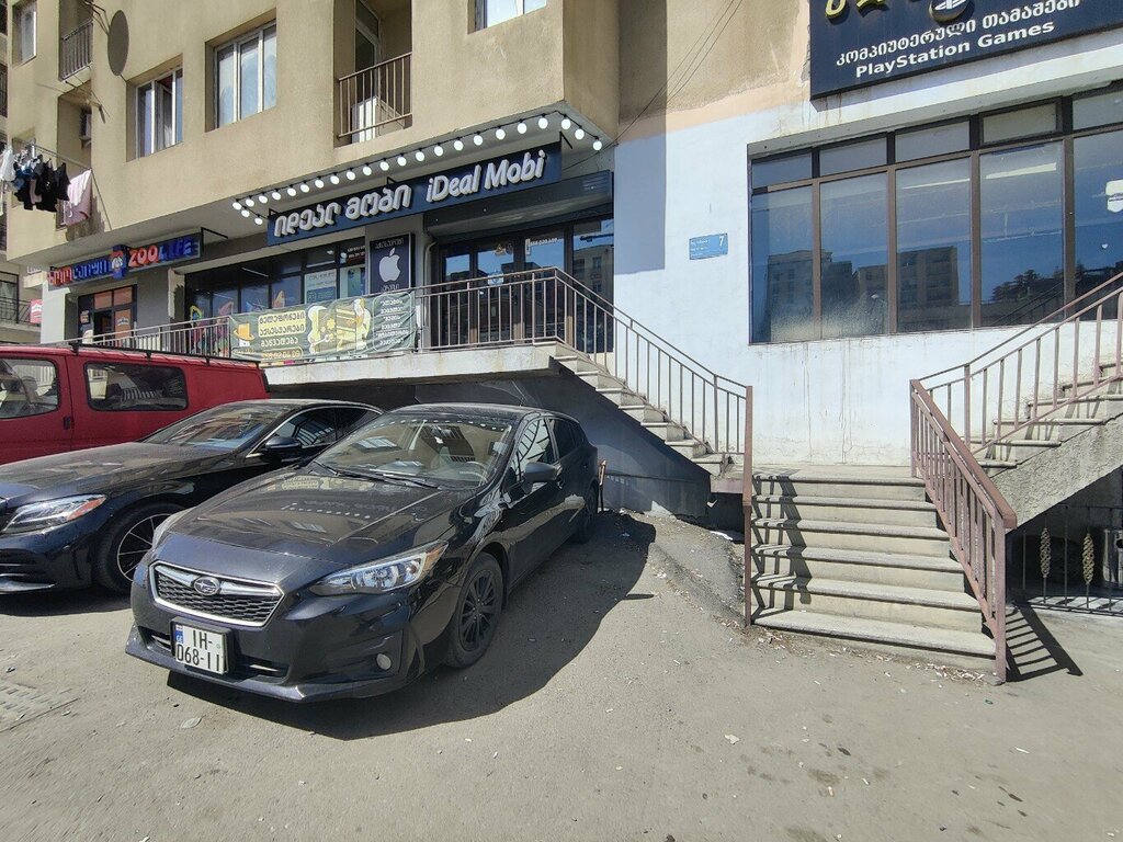 Cep telefonu ve aksesuarları satış mağazaları IDeal Mobi იდეალ მობი, Tiflis, foto