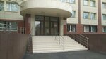 Министерство труда и социального развития Новосибирской области, общественная приемная (Serebrennikovskaya Street No:6), sivil toplum kuruluşları  Novosibirsk'ten