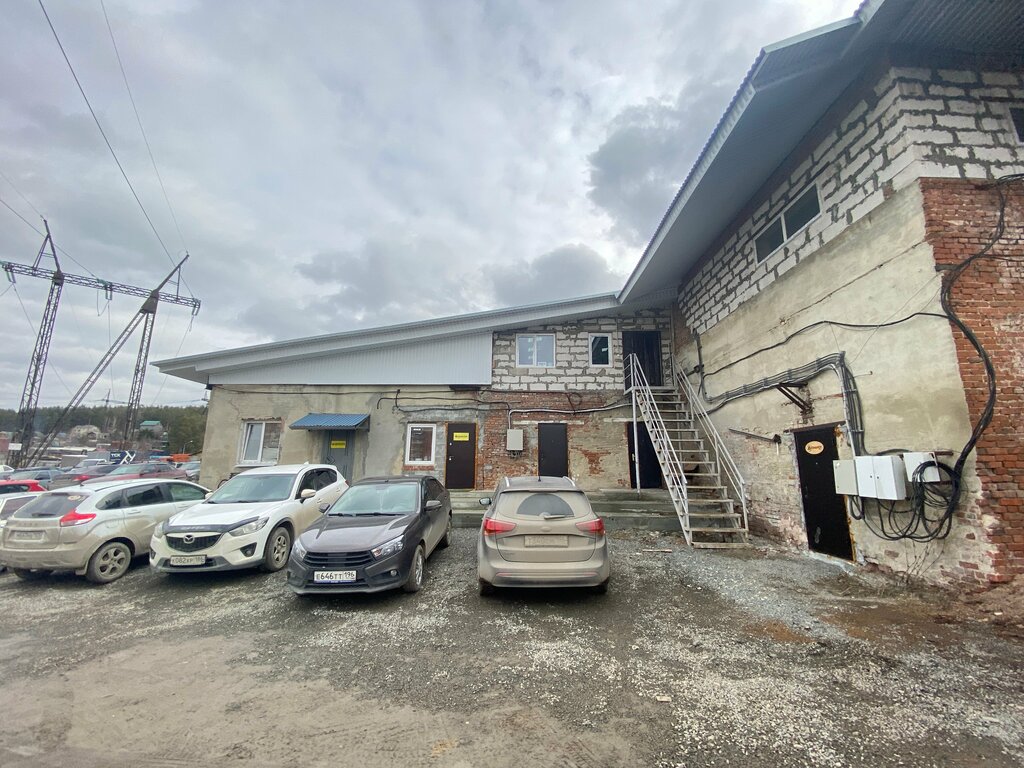 Endüstriyel alet üreticileri Romanov Tools, Yekaterinburg, foto