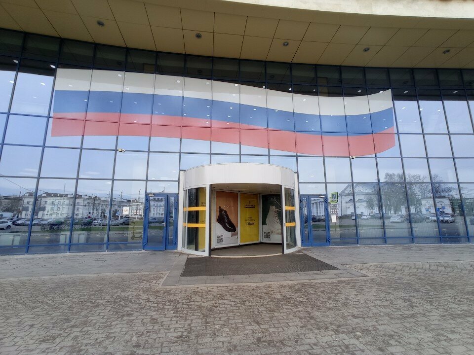 Ayakkabı mağazaları Salamander, Tver, foto
