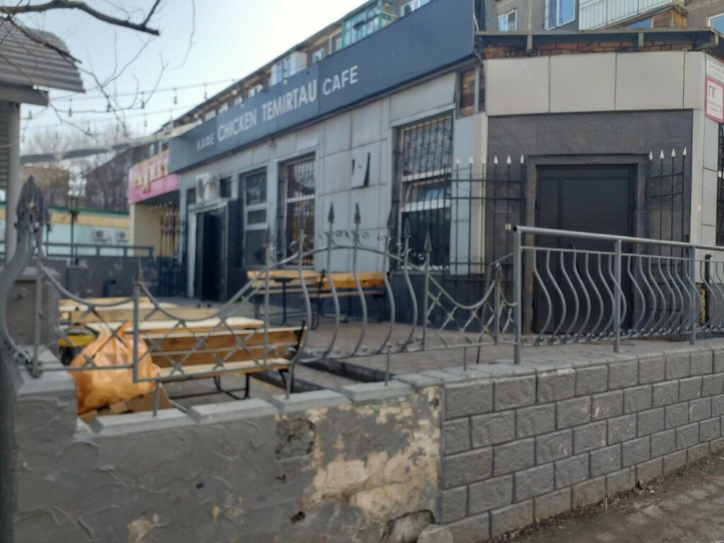 Fast food YaYa Chicken, Temirtav, foto