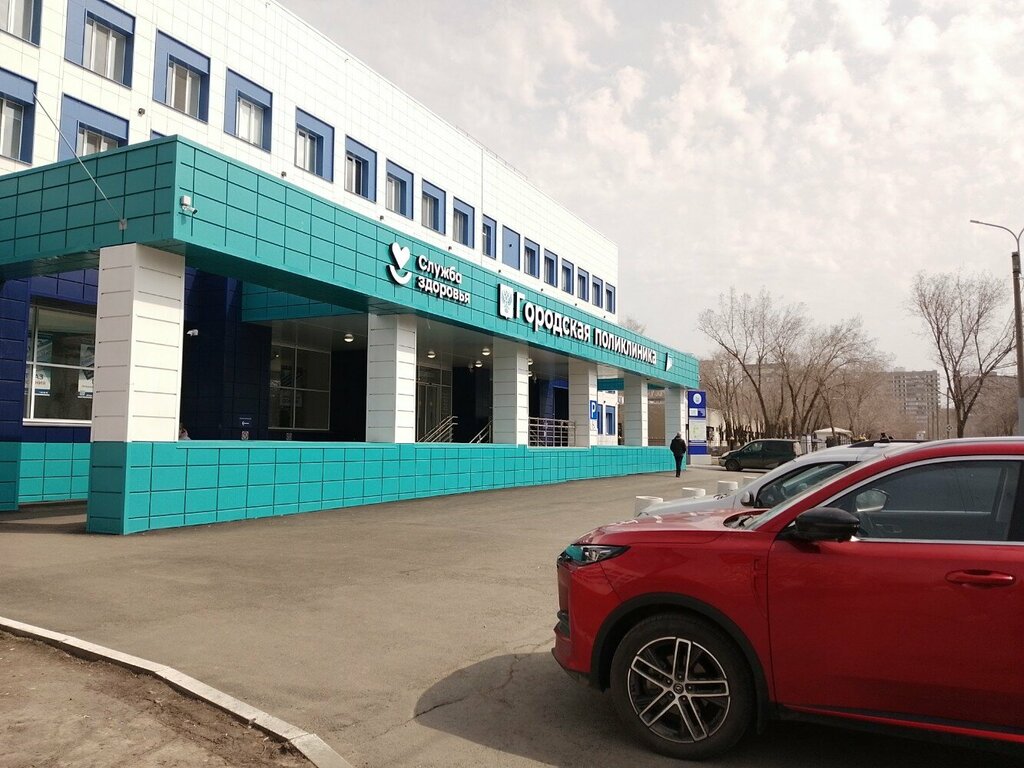 Sigorta şirketleri Sogaz-Med, Orenburg, foto