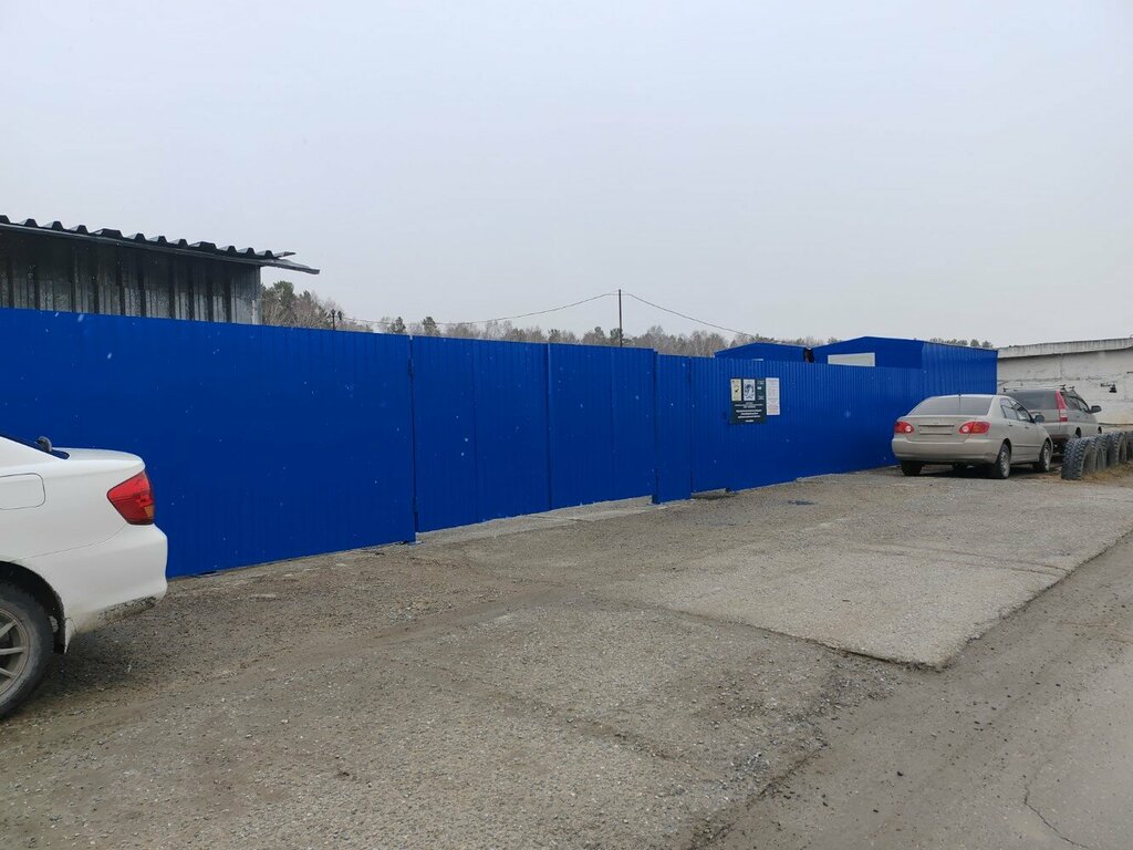 Hayvan barınakları, kulüpleri ve otelleri Новосибирский центр по проблемам домашних животных, пункт временного содержания животных, Novosibirsk, foto