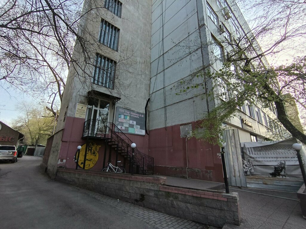 Spor ve jimnastik salonları S-Fitness, Almatı, foto