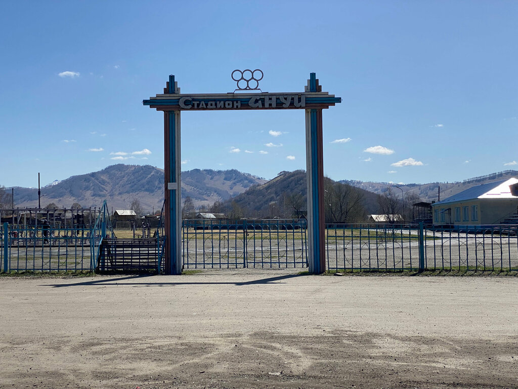 Stadyum Ануй, Altayski krayı, foto