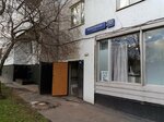 Zolotaya rybka (Ivana Franko Street No:32к1), kuaförler  Moskova'dan