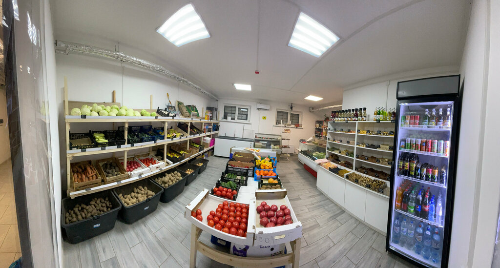 Manavlar Овощи&Фрукты, Rostov‑na‑Donu, foto