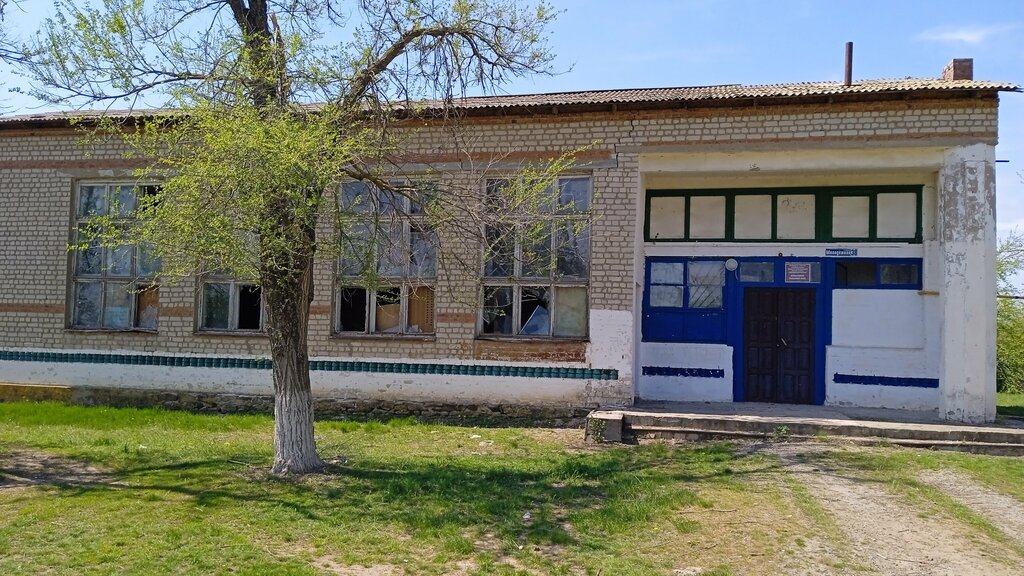 Kütüphaneler Центральная межпоселенческая библиотека, Rostovskaya oblastı, foto