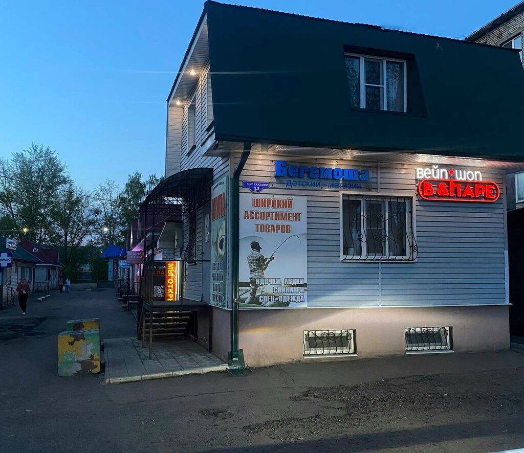 Elektronik sigara satış noktaları В&паре, Tambovskaya oblastı, foto