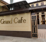Grand (Sohibqiron Temur Street No:145), kafe  Fergana'dan